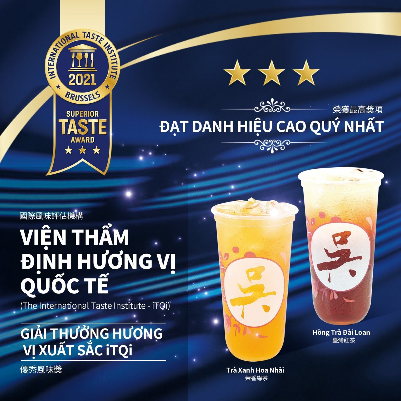 TRÀ XÍ MUỘI BÍ ĐAO - Hồng Trà Ngô Gia